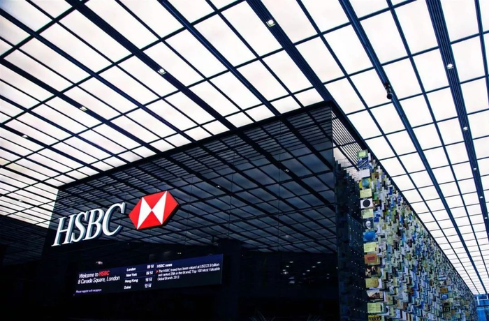 最强面经！经历了4个月的秋招，他终于敲开了HSBC的大门