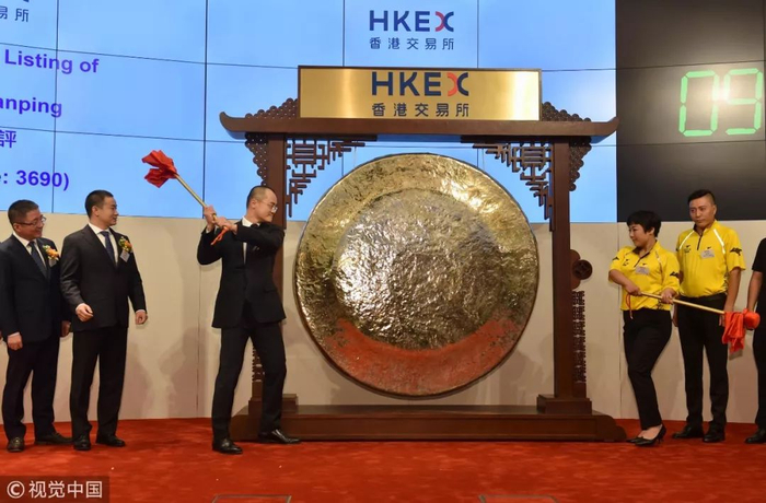 阿里睡榻下，美团的2B业务能美吗？__财经头条__新浪财经