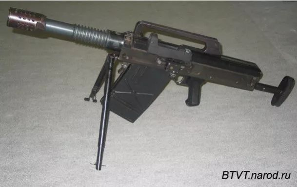 首次揭秘：鲜为人知的乌克兰“破坏之王”RG-1榴弹发射器！｜轻武专栏