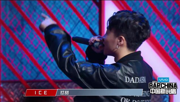《中国新说唱》，ICE选怼甜battle成功晋级，吴亦凡潘玮柏的表情亮了