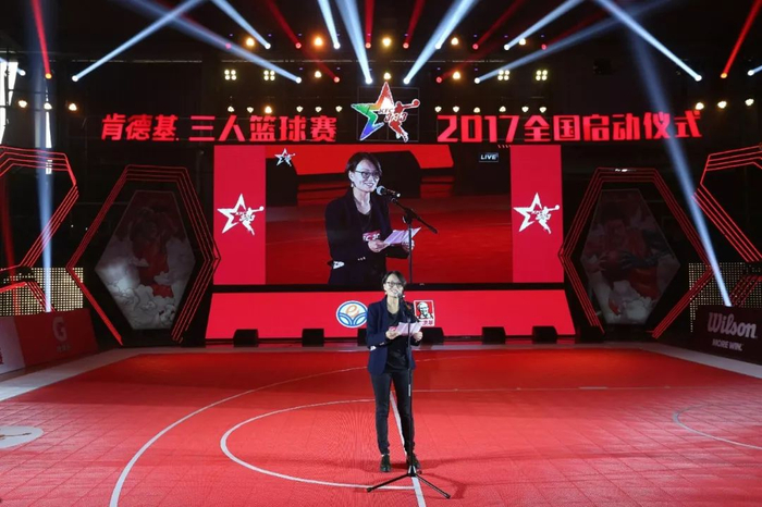 百胜中国CEO屈翠容：想活的舒服，就别把自己看的太了不起