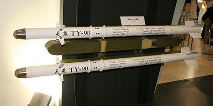 直升机能打五代隐身战机？俄打算装备空空导弹，射程达40公里_手机新浪网