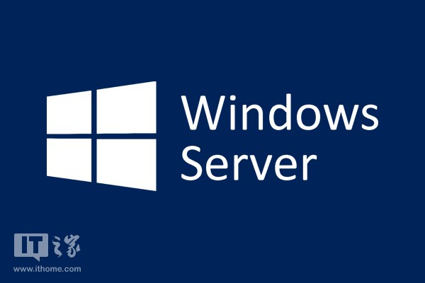 微软宣布Windows Server 2019已正式可用_手机新浪网