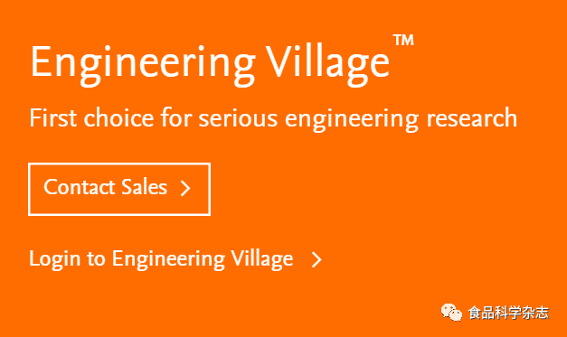 数据库资源介绍（11）- Engineering Village数据平台