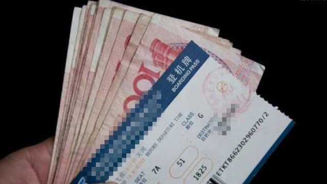 有中国公民入境斯里兰卡时被遣返？我大使馆发布出行提示_手机新浪网