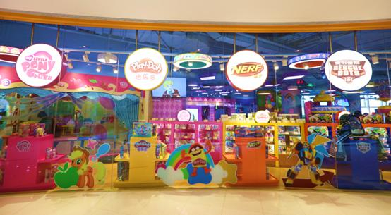 全球首间「孩之宝」授权游乐场E Cube Club +_手机新浪网