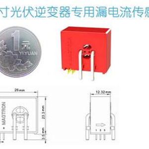 Magtron发布全球最小尺寸漏电流传感器_手机新浪网
