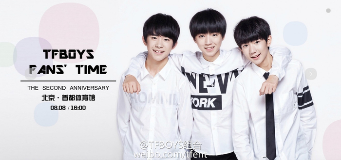 TFBOYS代言阿凡题广告POSE被赞新颖_手机新浪网