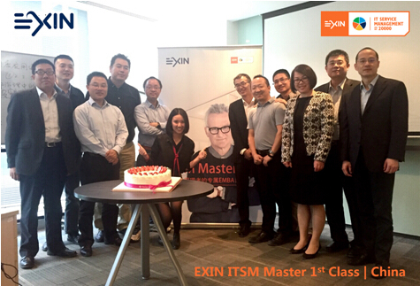 ITSM Master亚洲首期研修课程完美落幕_手机新浪网