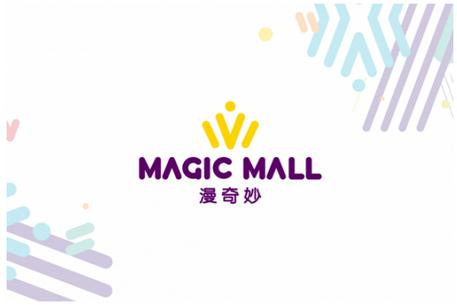 动漫衍生产业势头正劲 漫奇妙引进《海洋之歌》商务版权_手机新浪网