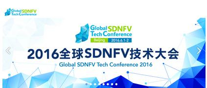 SDNFVFest论坛：全景展示新华三ADWAN/vBRAS方案_手机新浪网