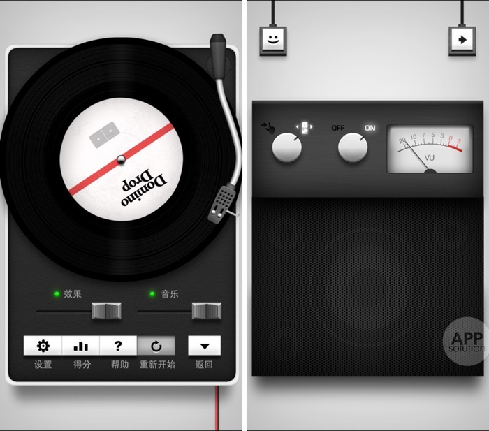[美区限免] Domino Drop : 可能是最优雅的方块消除小游戏 #iOS
