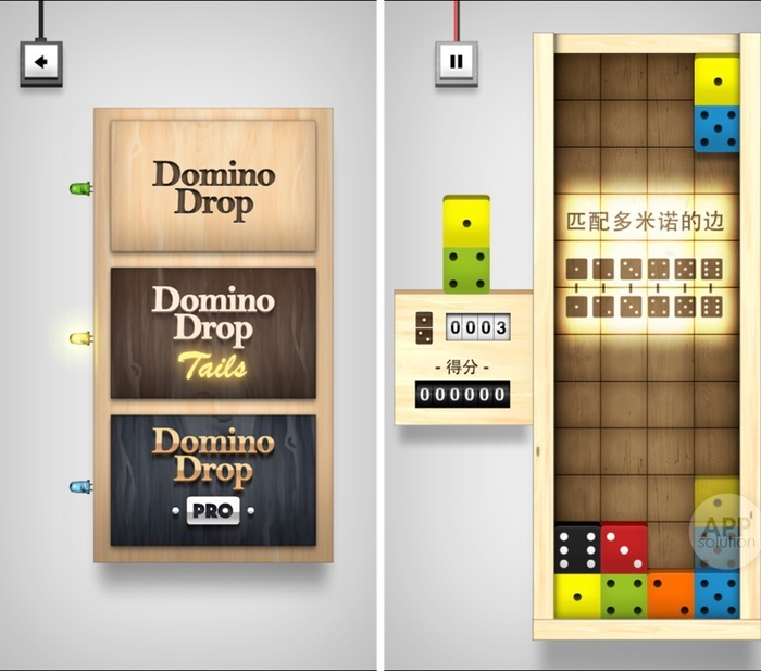 [美区限免] Domino Drop : 可能是最优雅的方块消除小游戏 #iOS