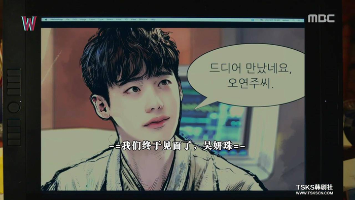 为什么《W-两个世界》令人着迷？因为它横看竖看都通向人类最深的心结