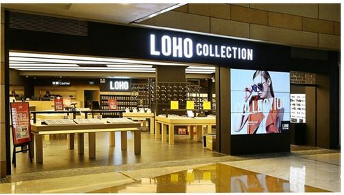 LOHO COLLECTION惊艳登场——集合品牌，为搭配而生_手机新浪网