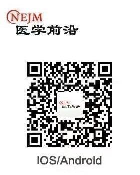 世界顶级医学杂志《新英格兰医学杂志》中文电子周刊《NEJM医学前沿》正式发布_手机新浪网