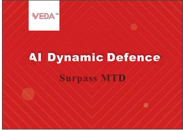 RSA2017：VEDA安全携“智能动态防御”技术闪亮登场_手机新浪网