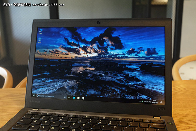 商用范儿十足 ThinkPad X270深度评测
