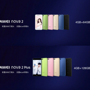高颜值自拍神器HUAWEI nova 2发布 售价2499元起_手机新浪网