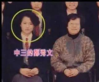 郑秀文首度北京开唱：终身美丽的Sammi，为何那么多人爱？