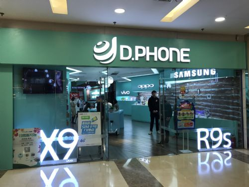 线下卖场强势逆袭 至少这几点是线上做不到的_手机新浪网