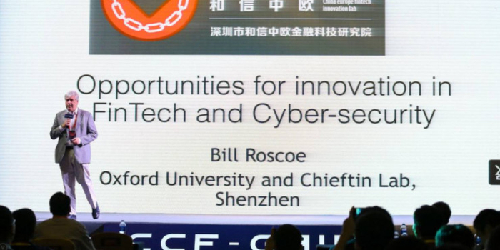 牛津大学教授 Bill Roscoe：金融科技与网络安全的创新机会 | CCF-GAIR 2017_手机新浪网