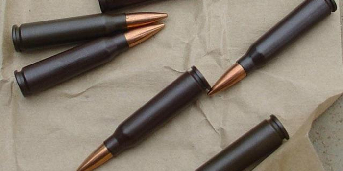 中国5.8步枪弹：新型更大口径弹药才击穿美军防弹衣_手机新浪网