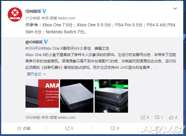Xbox One X获IGN 9分高分评价 最强主机不负众望