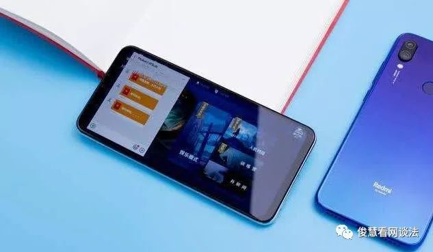 都是千元机，魅族Note9、红米Note7和荣耀8X，咋选？__财经头条