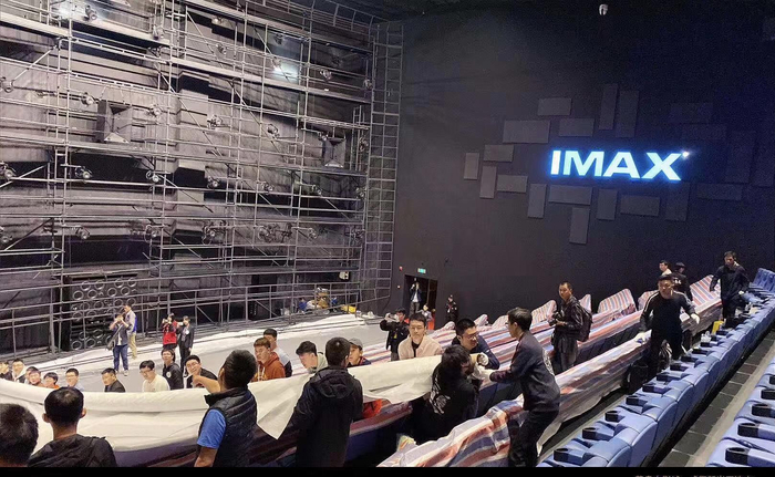 造价超千万！四川首家“IMAX激光影厅”挂幕成功_手机新浪网