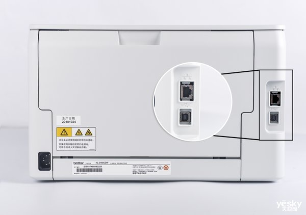 优秀的色彩表现 Brother HL-3160CDW彩色数码打印机评测__财经头条