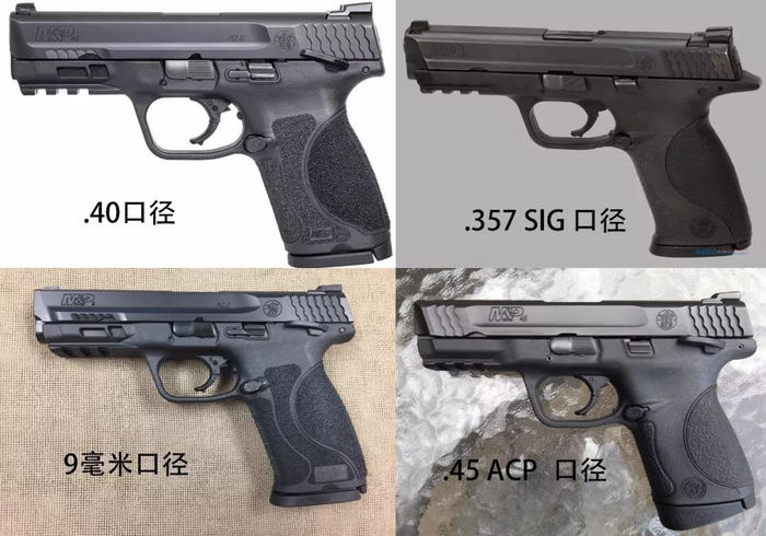 连开18枪把人质和劫匪一同打死！美国警察现役手枪最全解析｜轻武专栏