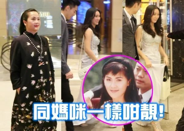 三位中国姑娘走进了巴黎世界名媛舞会……