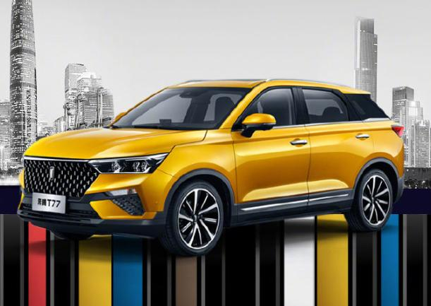 年轻人第一台汽车？小米联合奔腾推T77米粉定制版：4月3日见__财经头条__新浪财经