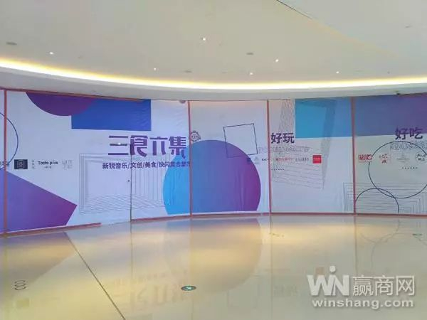 成都银泰中心in99开业一年了，一楼仅开了9家店？__财经头条__新浪财经