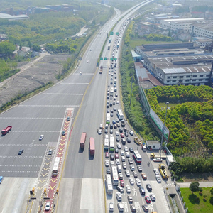 注意！G1501上海绕城高速公路更名为G1503_手机新浪网