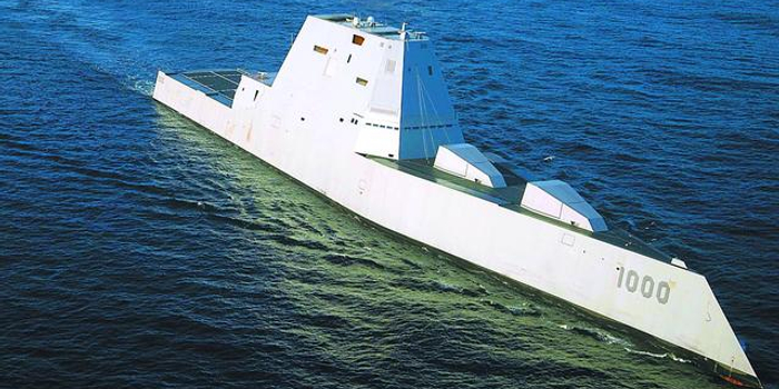 美军DDG-1000驱逐舰只计划建造三艘？这里告诉你原因_手机新浪网