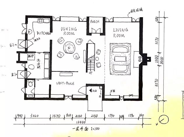 伤疤猛男路易斯·康|路易斯|空间|建筑_新浪新闻
