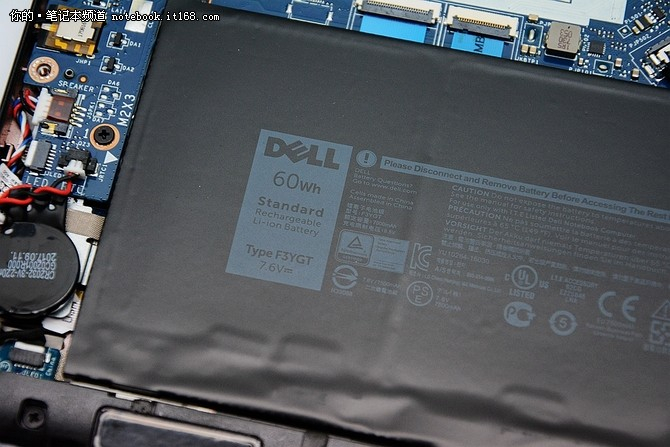 顶级商务办公 戴尔Latitude 7390深度体验