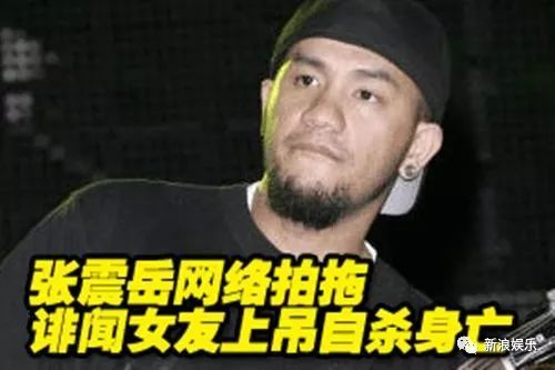 娃都生了！他也是时候稳定了！|路嘉怡|张震岳|汤宗霖_新浪新闻