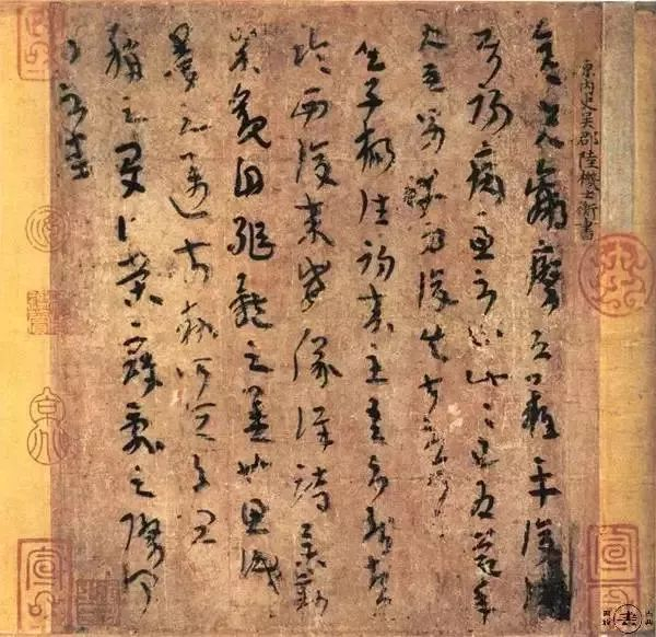 故宫博物院里稀世珍宝，你见过哪些？|博物馆_新浪新闻