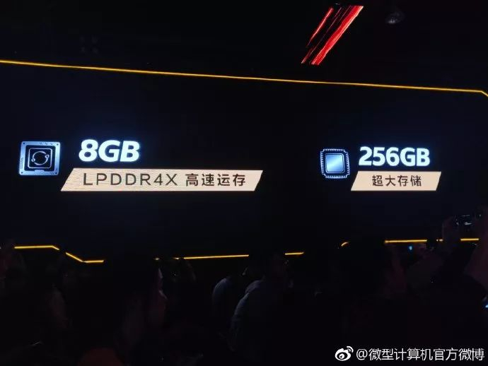 vivo子品牌iQOO手机发布：全系骁龙855，配置大满贯，2998元起！__财经头条