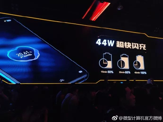 vivo子品牌iQOO手机发布：全系骁龙855，配置大满贯，2998元起！__财经头条