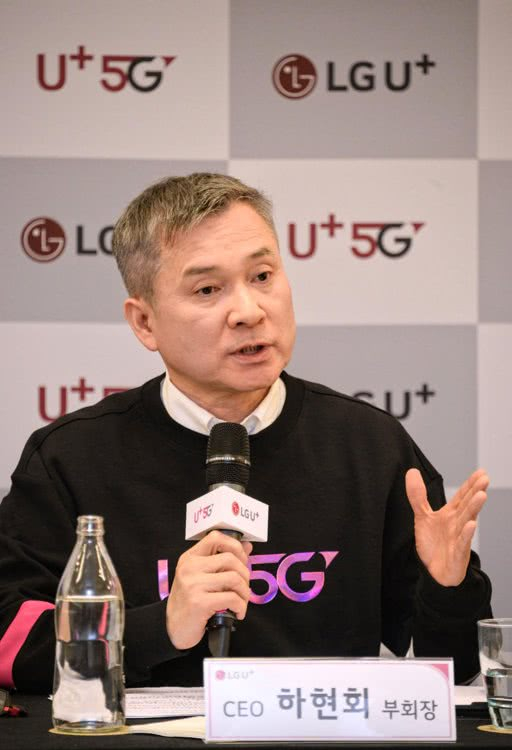 韩国LG U+已部署1.5万个5G基站 华为占95%__财经头条__新浪财经