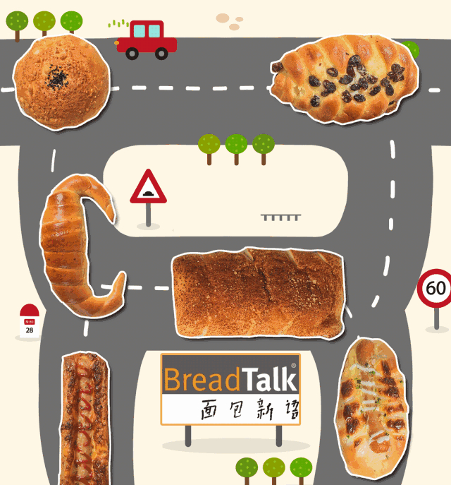面包新语18岁周年庆！最低居然只要5.8元！还送超fashion 霸气包！