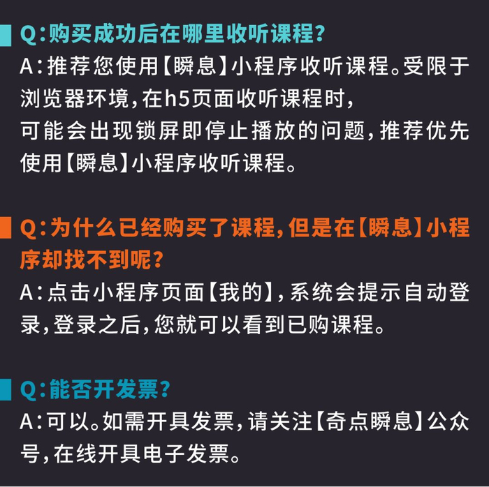 来了！又一固定剂量免疫治疗在我国获批，深度揭秘PD-1抑制剂固定剂量背后的科学逻辑丨奇点深度