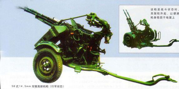 14.5mm机枪将越军打出心理阴影，最新型用钛合金打造！｜轻武专栏