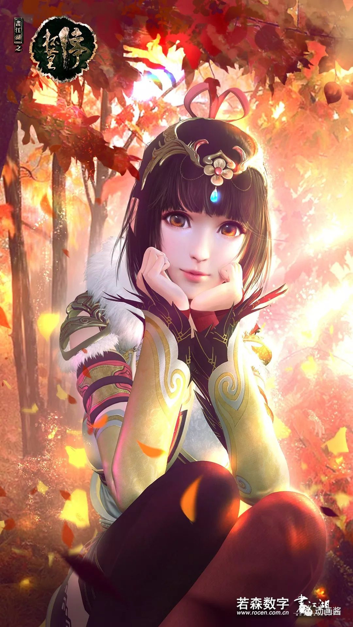 《画江湖之不良人》关心导演独家直播分享！还有签名周边放送 | 动画酱Live__财经头条__新浪财经