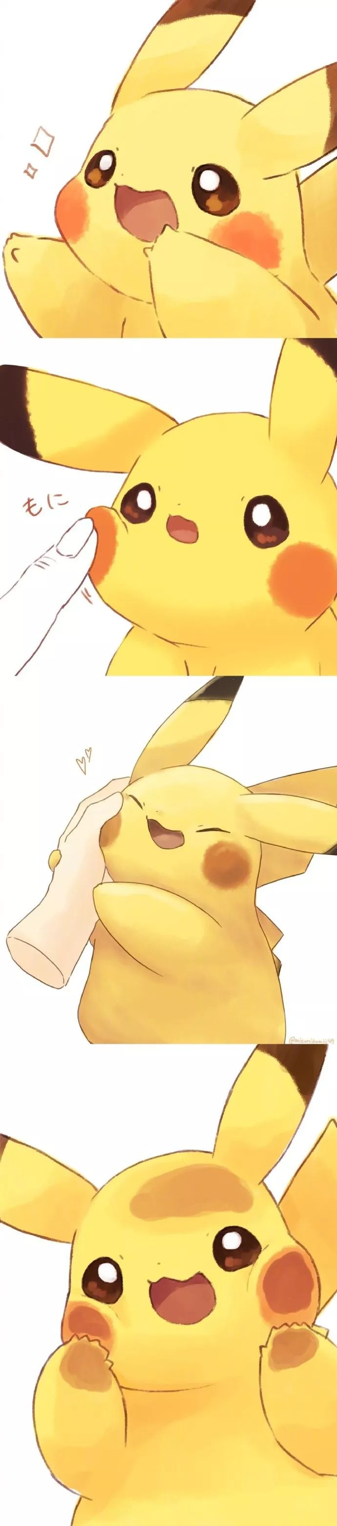 Pika Pika！奶凶皮卡丘！好想养一只啊！