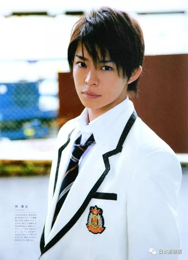 不要吐槽King & Prince团名啦 新歌真的很洗脑_手机新浪网